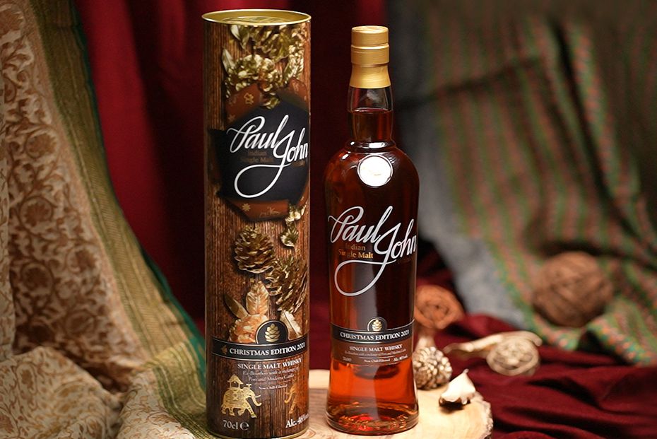 PAUL JOHN CHRISTMAS EDITION 2022 | My Website